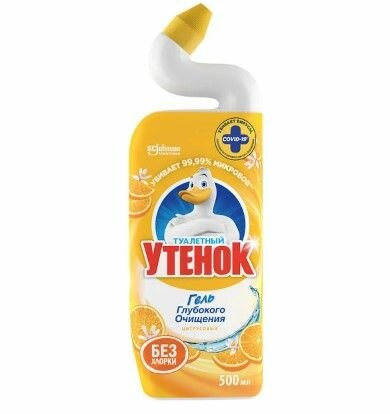 Туалетный Утенок активный чистящее средство для унитаза цитрус 5в1 500 мл