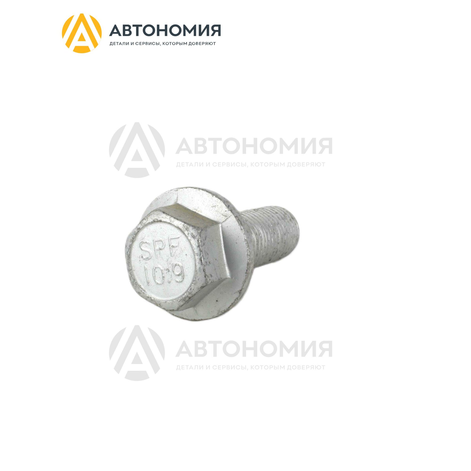 Болт переднего суппорта m16x45 мм tr14- Ford 1764266