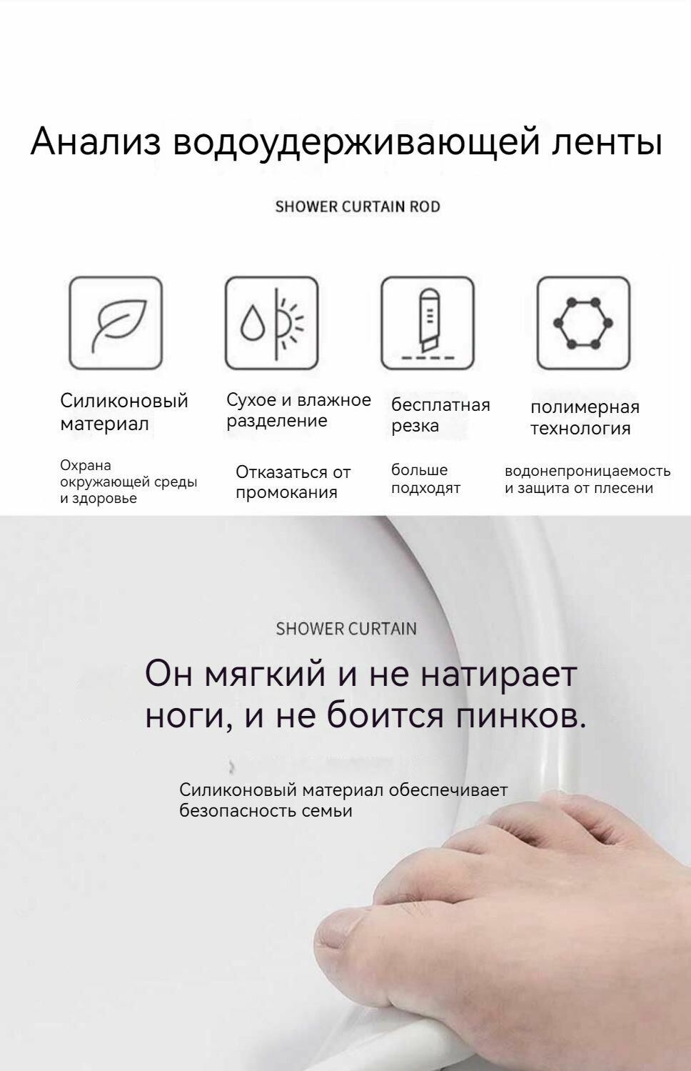 Душевой бокс — фото 1