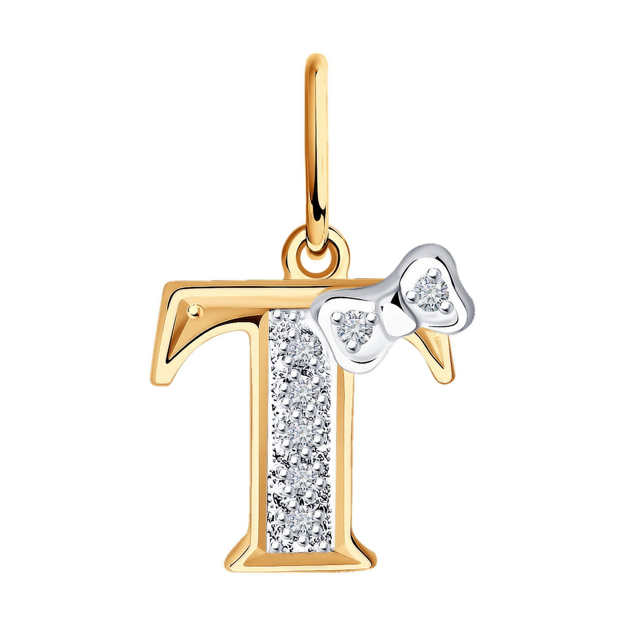 Подвеска, красное золото, 585 проба, фианит