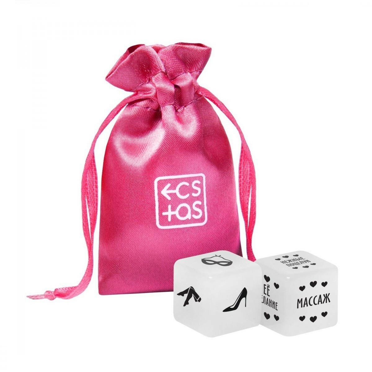 Неоновые секс-кубики в мешочке, эротическая игра для двоих, 2 штуки