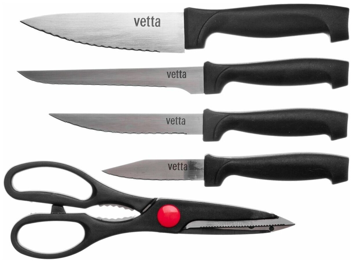 Набор кухонных ножей Vetta, 6 предметов, сталь, бакелит, с подставкой, коричневый