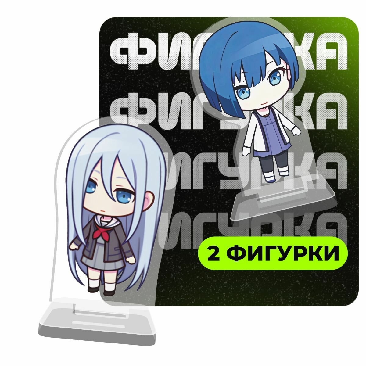 Фигурка акриловая Project Sekai Канаде и Харука