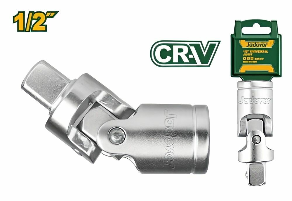 Шарнир карданный 1/2" JADEVER JDSC2212