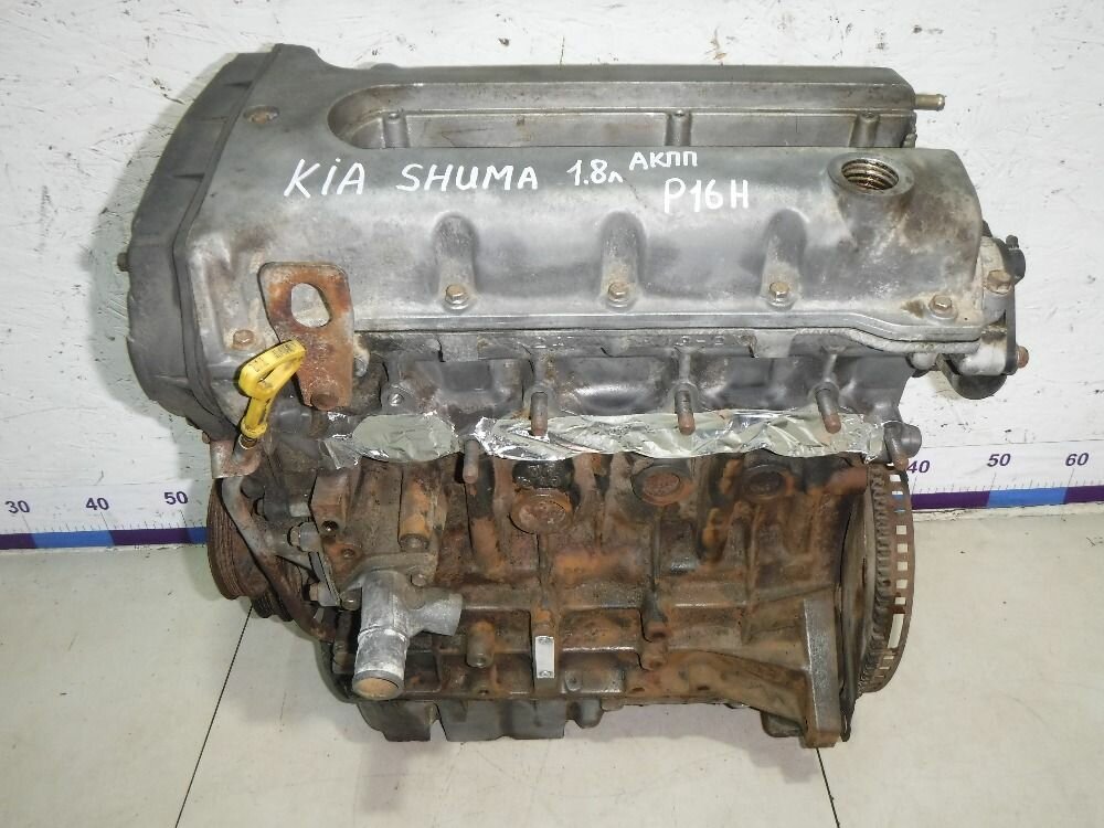 Двигатель Kia Shuma K0AB902100A