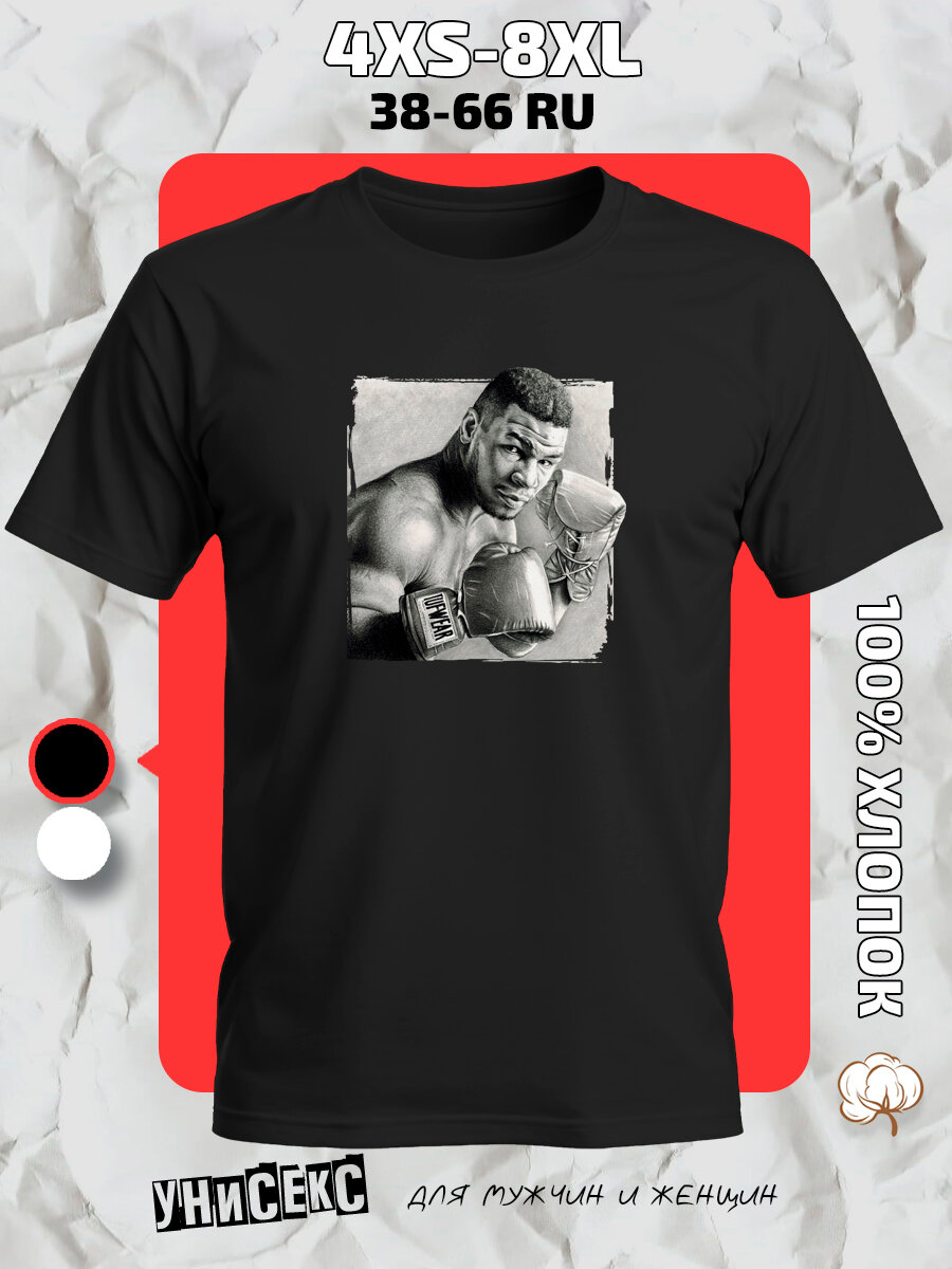 Футболка с принтом Майк Тайсон