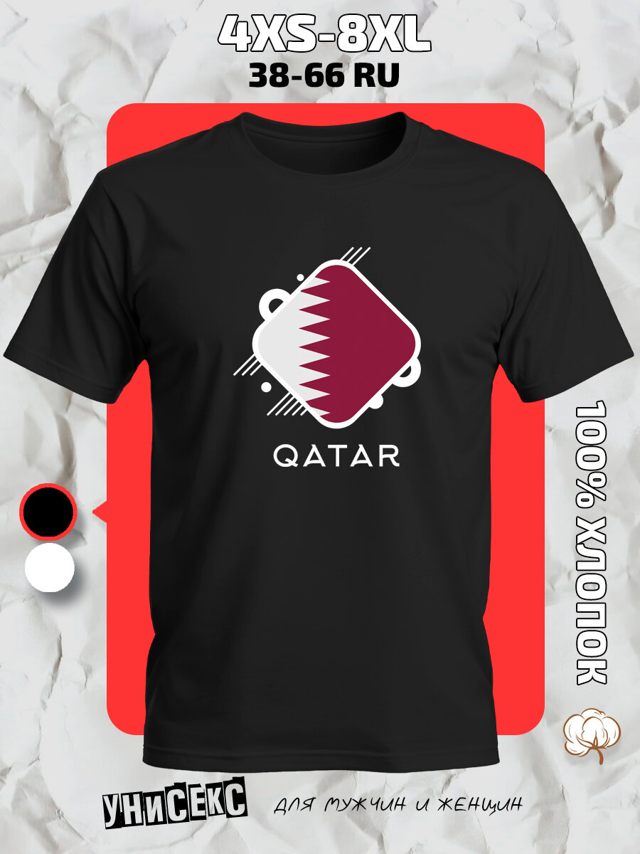 Футболка с принтом флаг Катара Qatar
