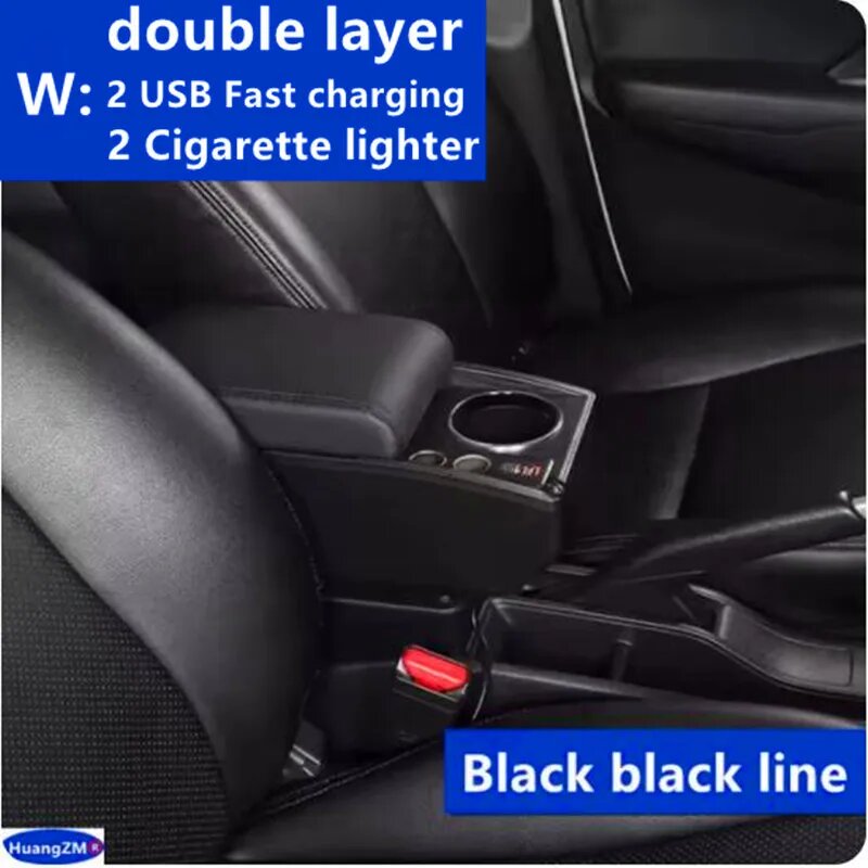 Подлокотник Suzuki SX4, черный, 2 USB, 2 прикуривателя