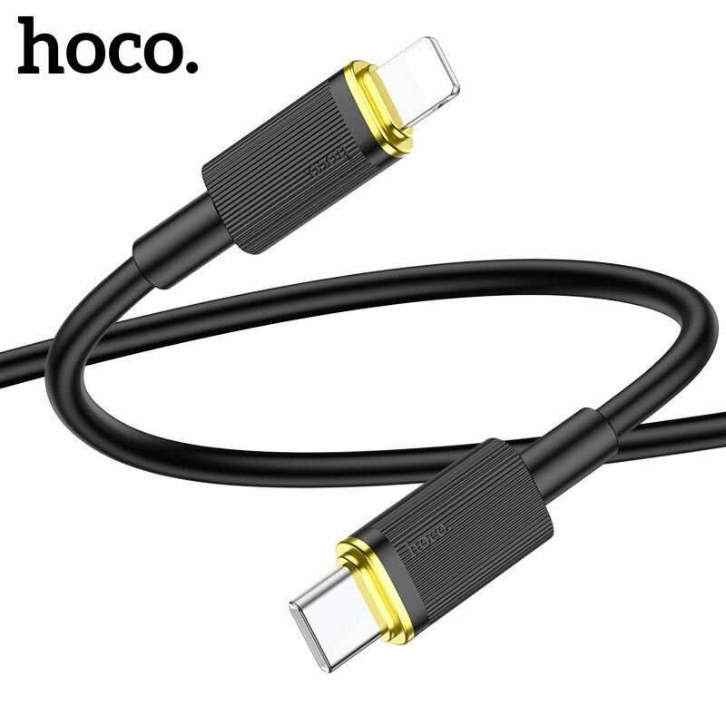 Кабель HOCO U109 Type-C to Lightning 8pin 20W, 1.2 метра, черный