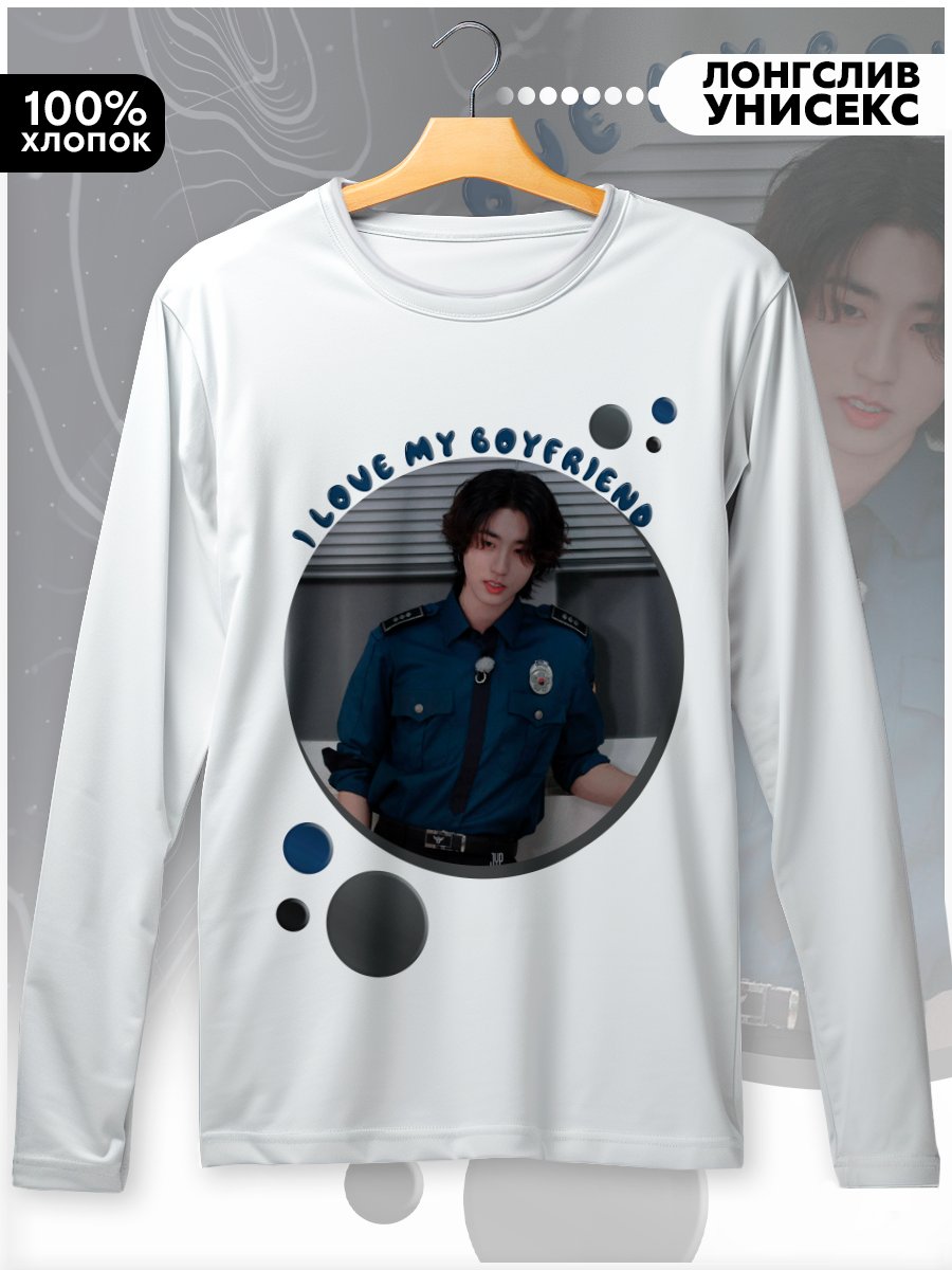 Лонгслив Hypnotica