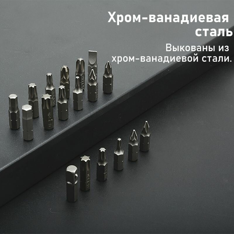 Бита — фото 1