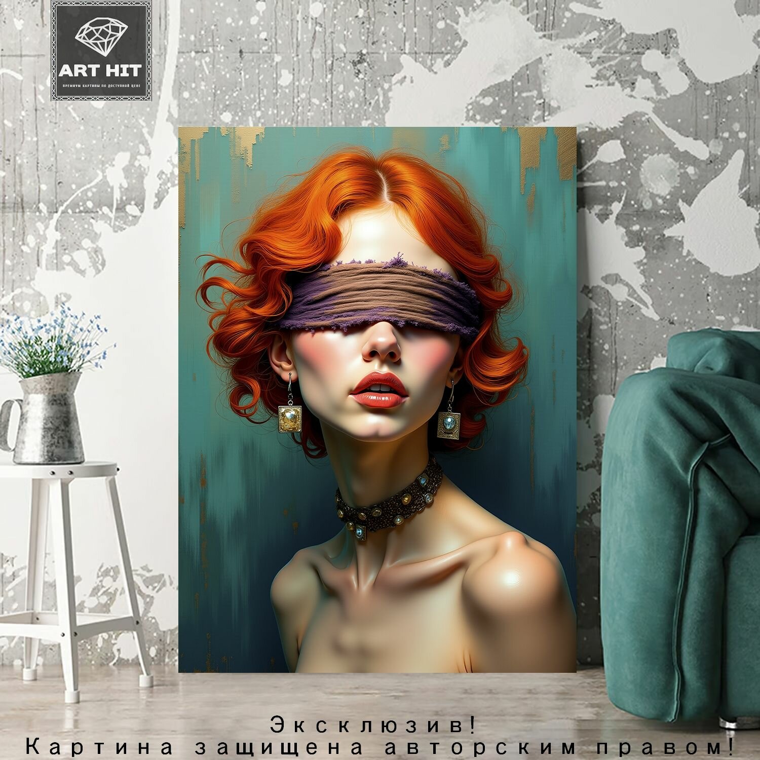 Картина девушка в повязке, интерьерная картина 30х40 см.