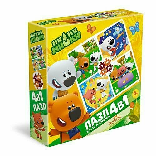 Пазлы 9 дет,16 дет,25 дет,36 деталей. Ми-Ми-Мишки. Веселимся вместе (4в1) 05677, (ООО "Оригами")
