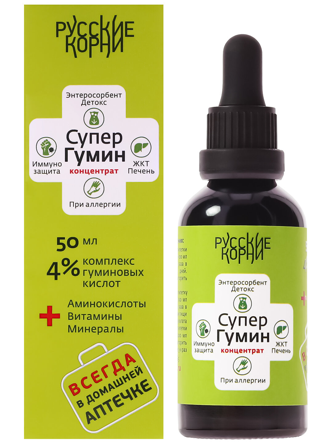 Супергумин концентрат 4%, энтеросорбент, детокс для очищения, 50 мл - Русские корни