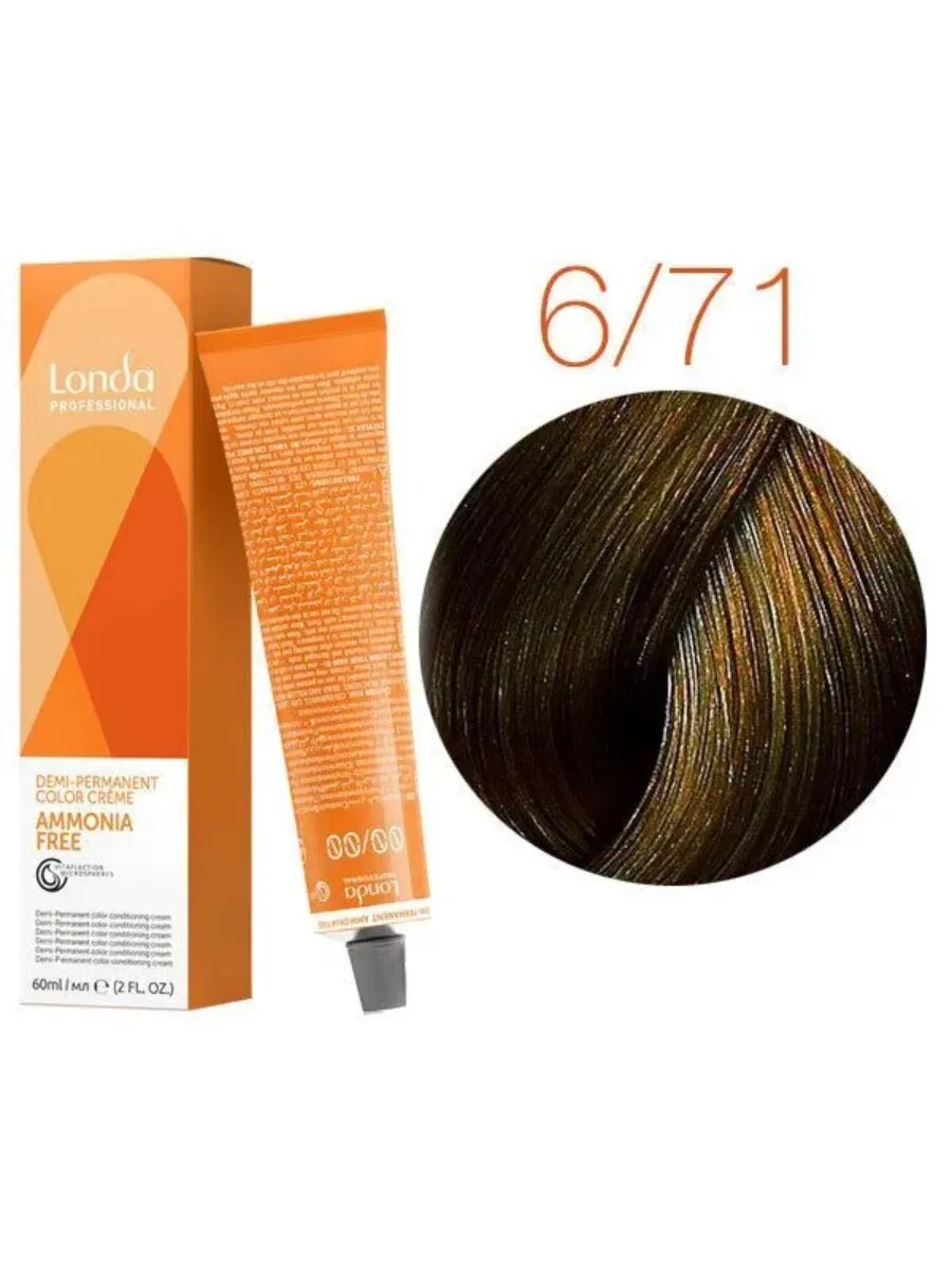 Londa Professional Demi-Permanent 6/71 деми-перманентная крем-краска Ammonia-free, 60 мл
