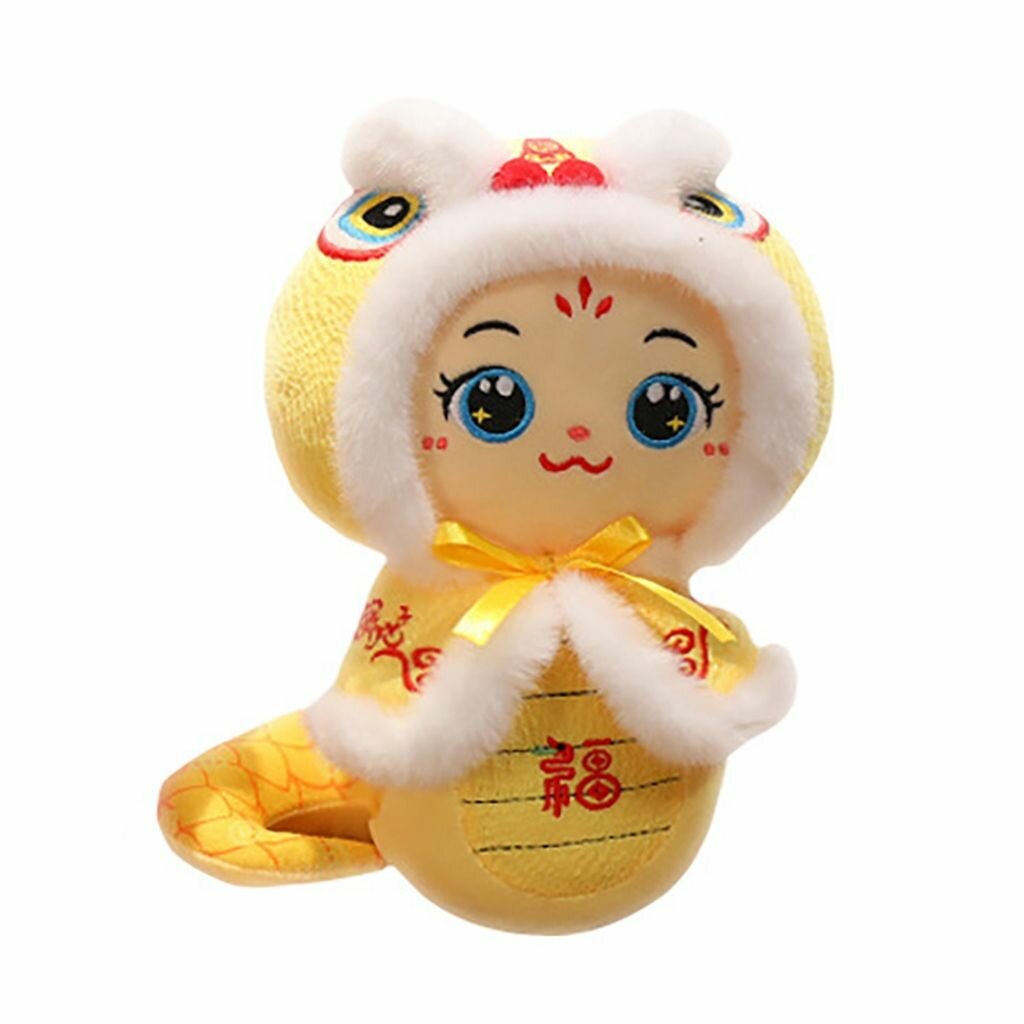 Плю шевая игру шка, Плюшевая игрушка-талисман на год Змеи 2025 года - желтая удача - 20 см