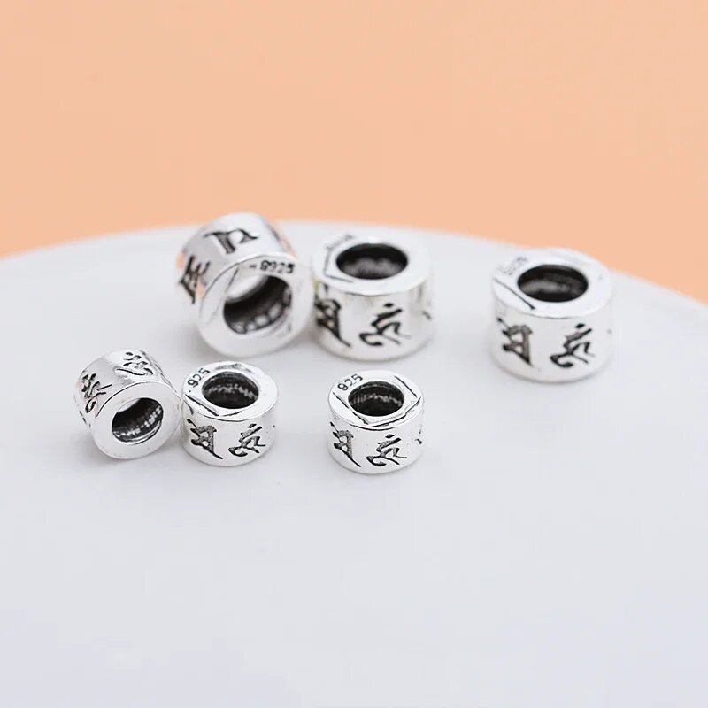 Бусины серебряные 925 с мантрой, 8mm