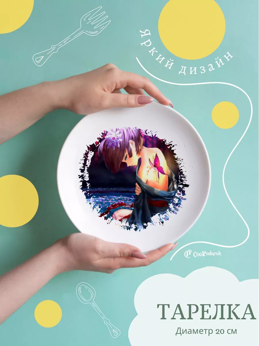 Тарелка Аниме Железная крепость Кабанери веток в волосах