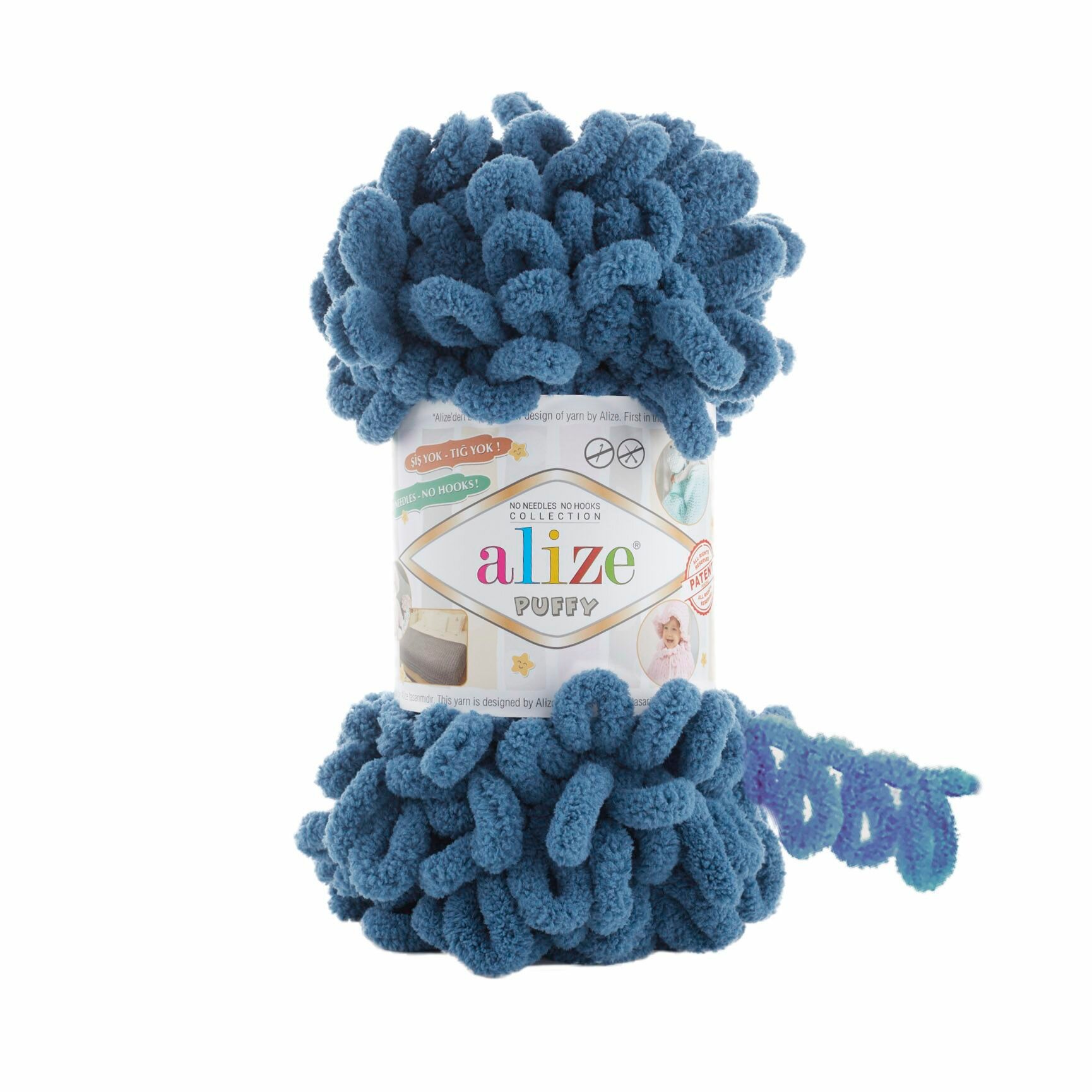 Пряжа для вязания Puffy Alize 1 моток (9 м, 100 гр), цвет 637 джинс