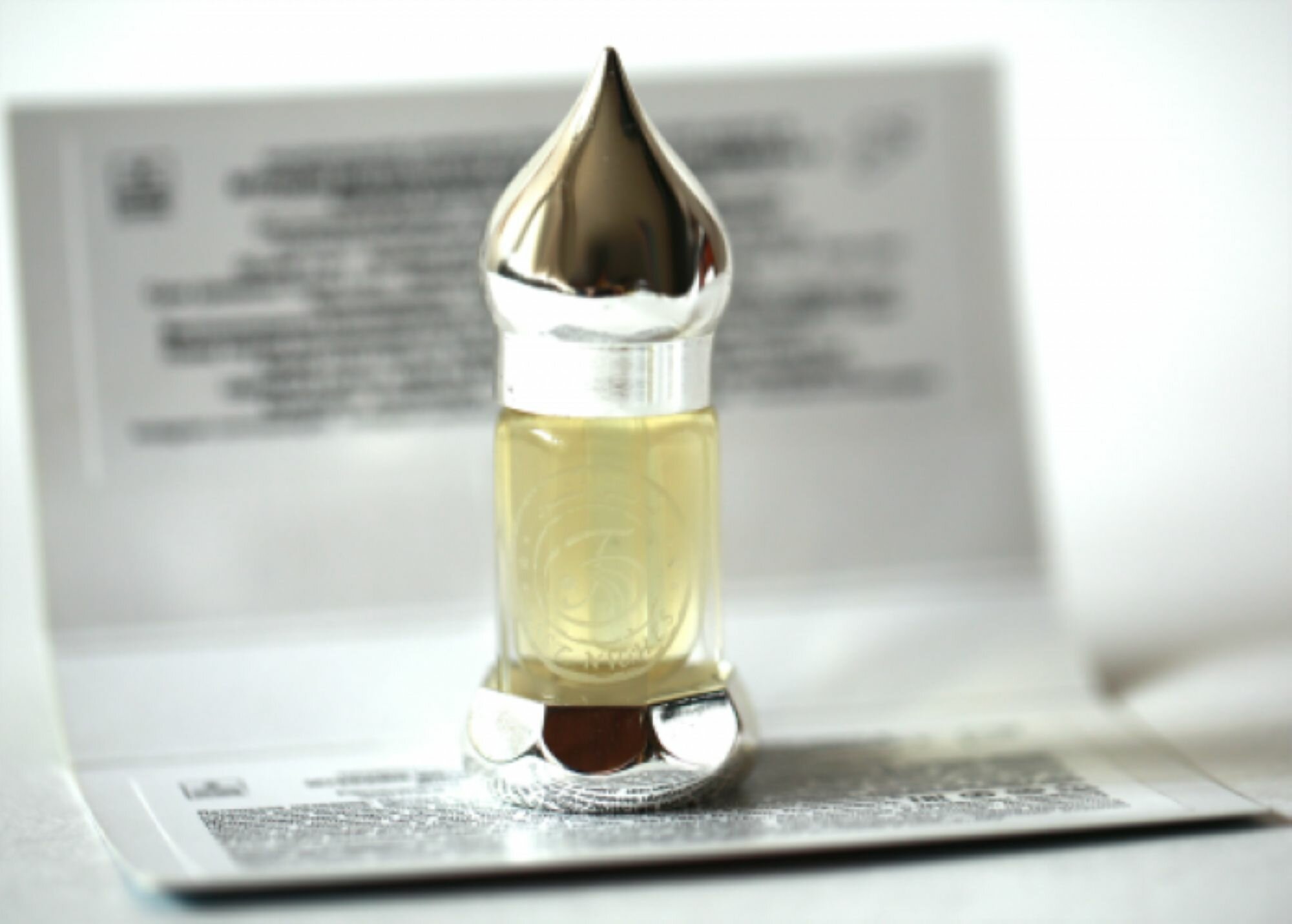 Муррайя метельчатая абсолют