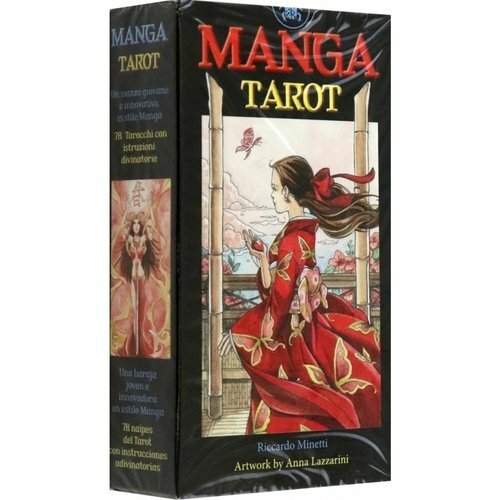 Минетти Риккардо. Таро Манга