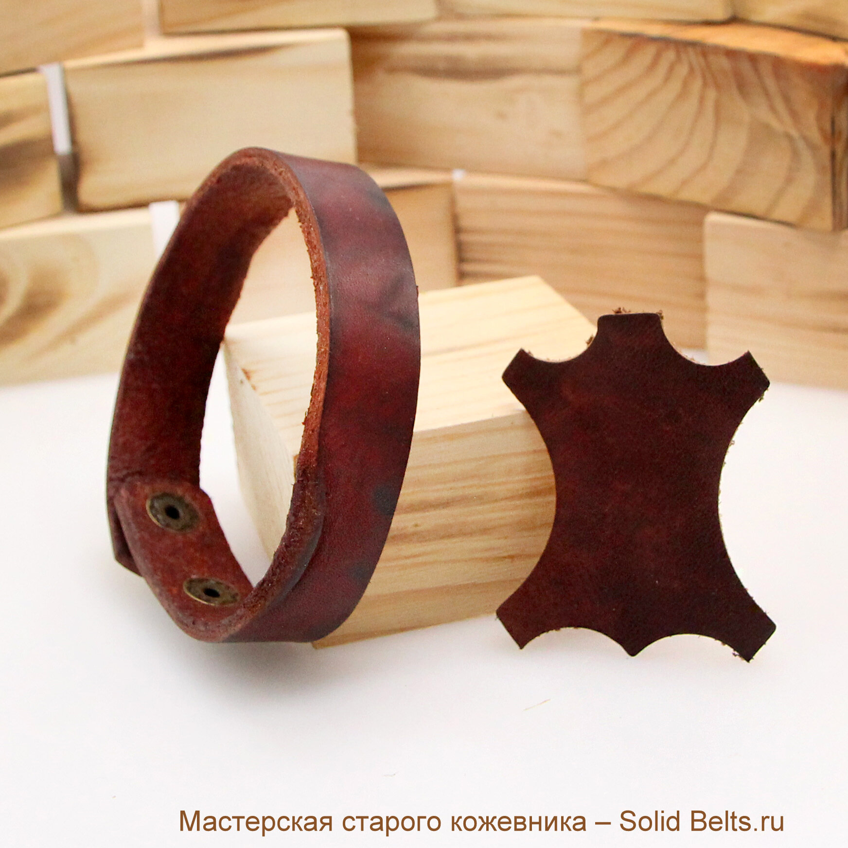 Браслет, кожа