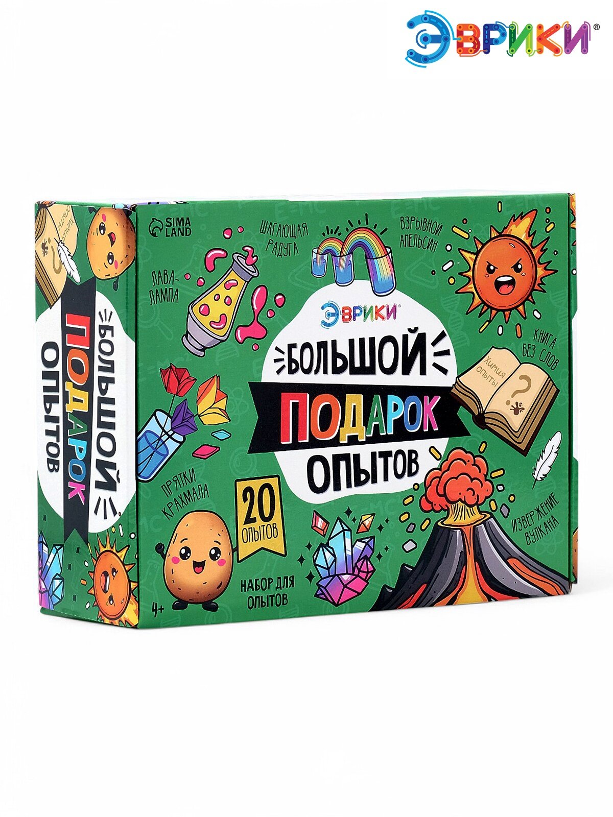 Набор для опытов "Большой подарок" 20 опытов, для самых маленьких, Эврики