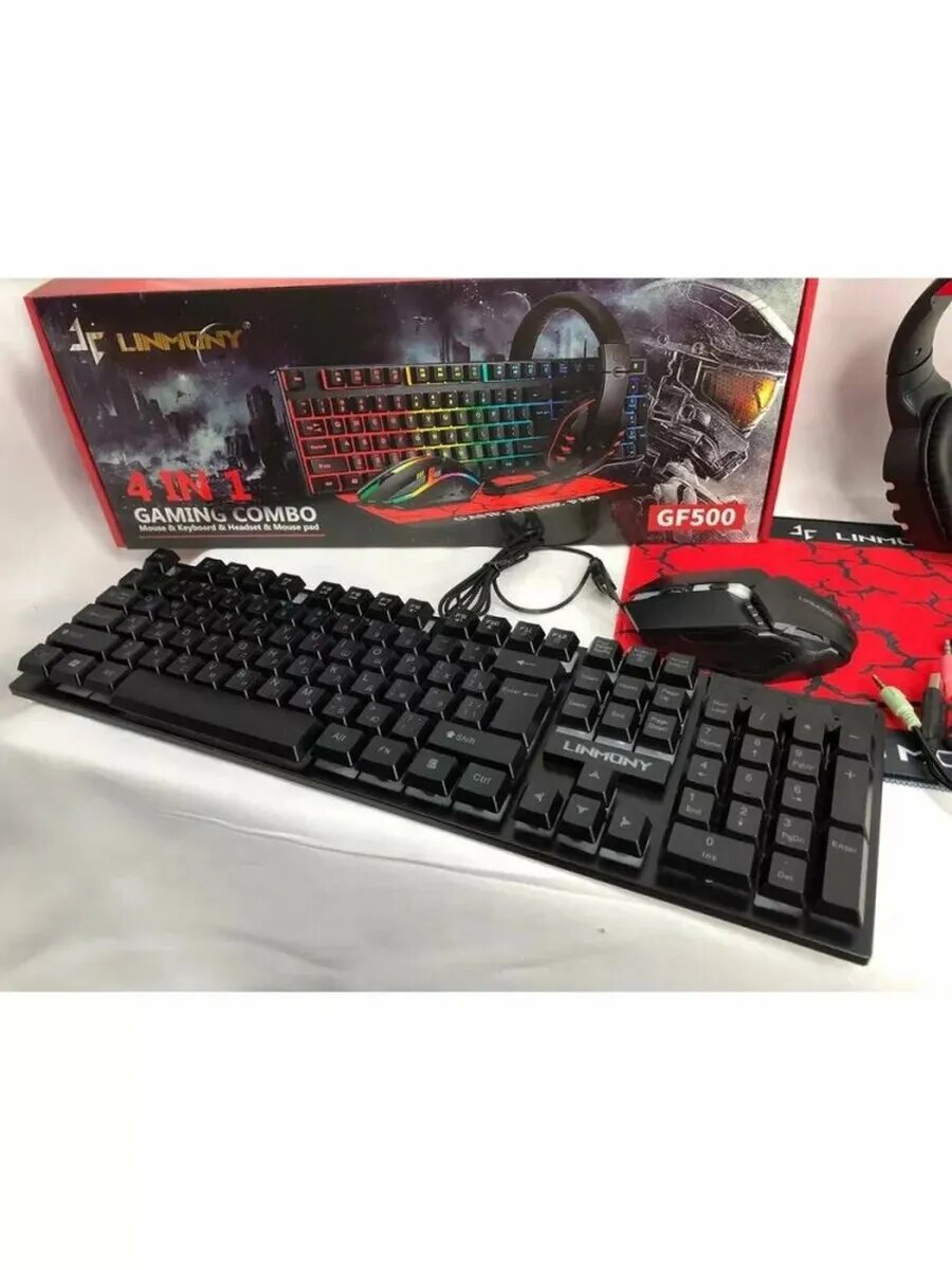Мультифункциональный игровой набор 4 в 1 для ПК