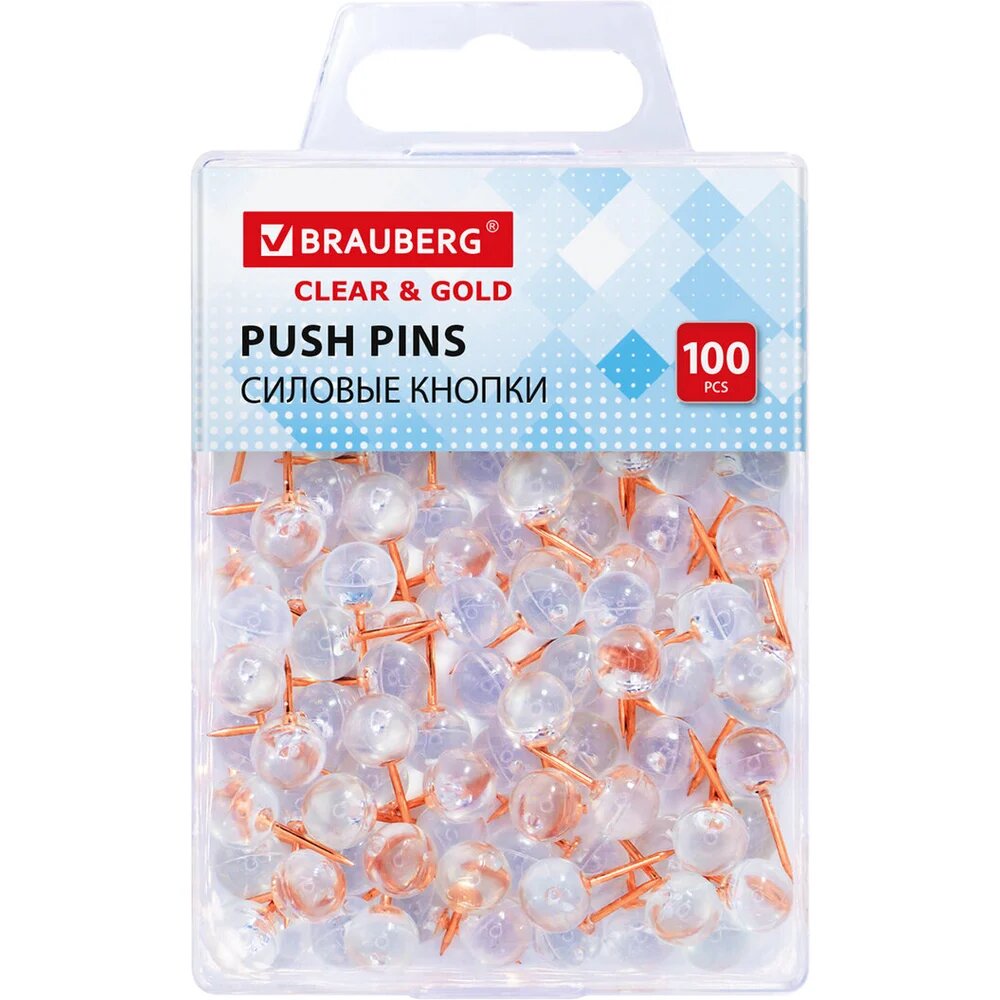 Силовые кнопки-гвоздики BRAUBERG CLEAR GOLD, прозрачные с золотистым (шарики), 100 шт, 272760