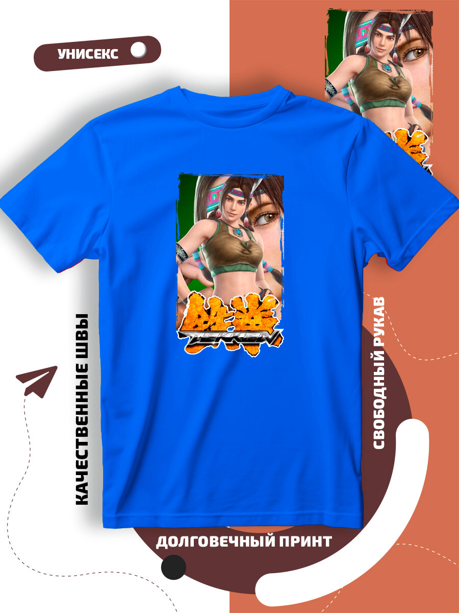 Футболка игра Теккен Джулия