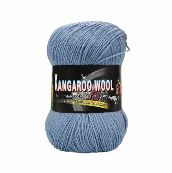 Пряжа Color City Kangaroo wool 2507А серо-голубой (100г/300м, упаковка 5 мотков)