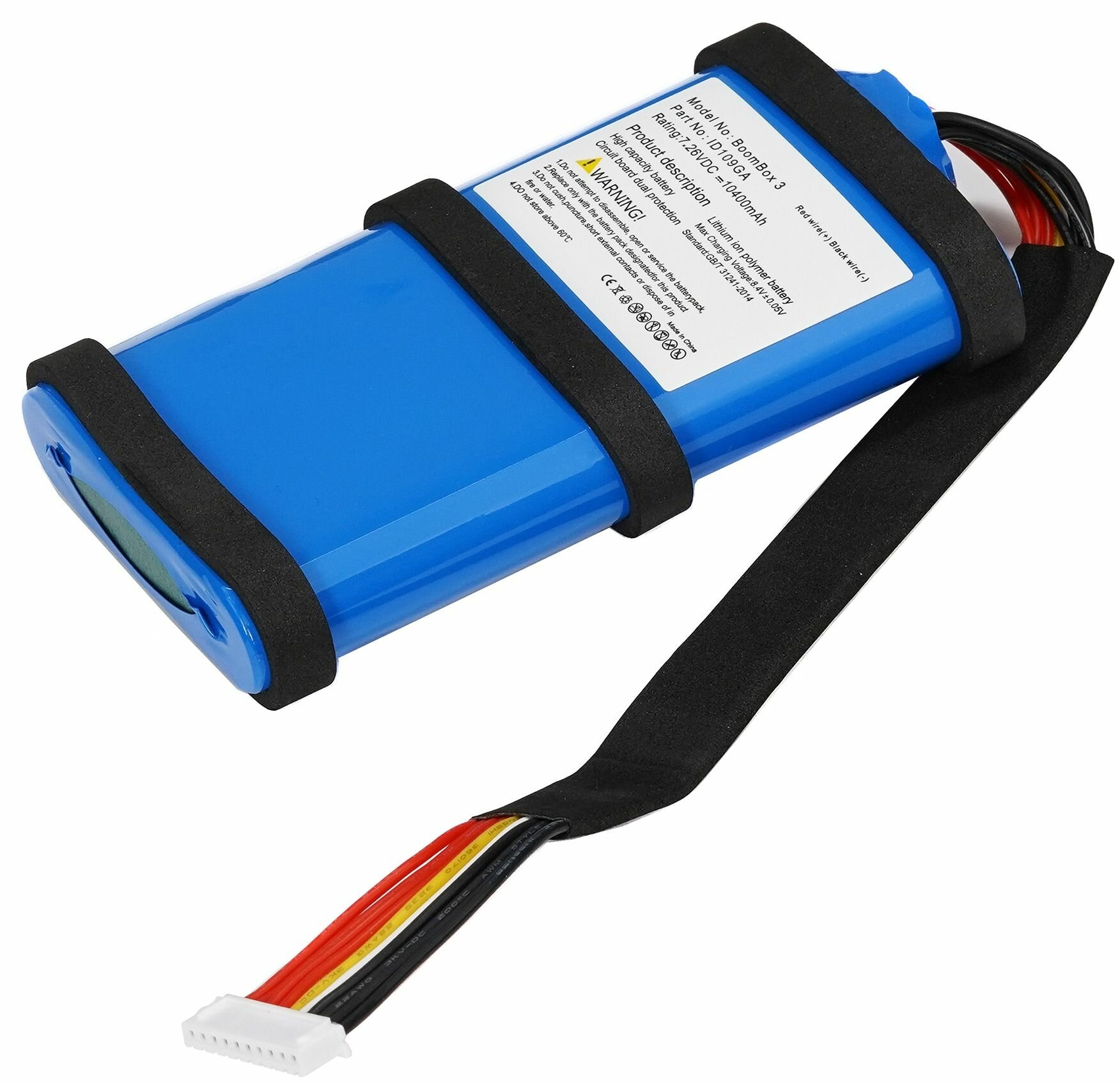 Аккумулятор ID109GA для портативной акустики JBL Boombox 3 (10 пин) 7.26V 10400mAh