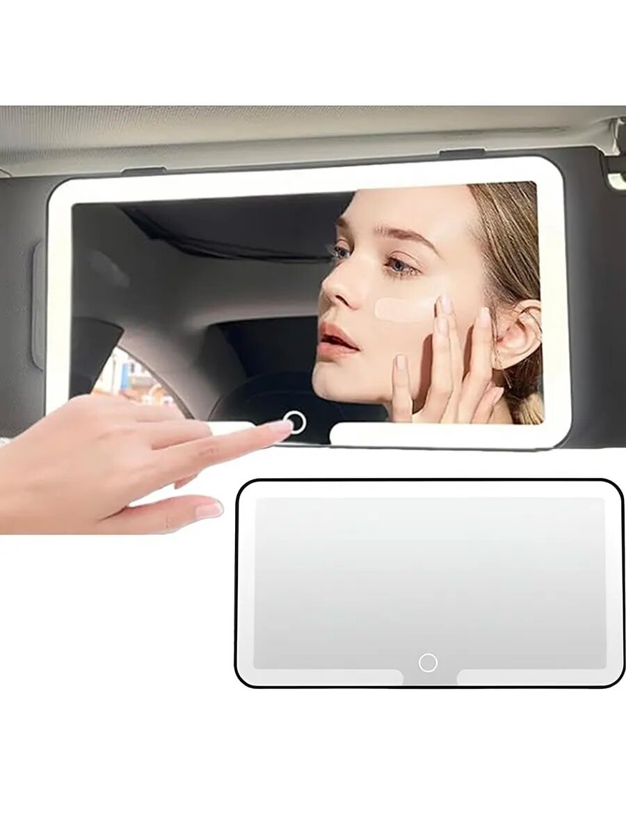 Зеркало автомобильное в салон на козырек с LED подсветкой