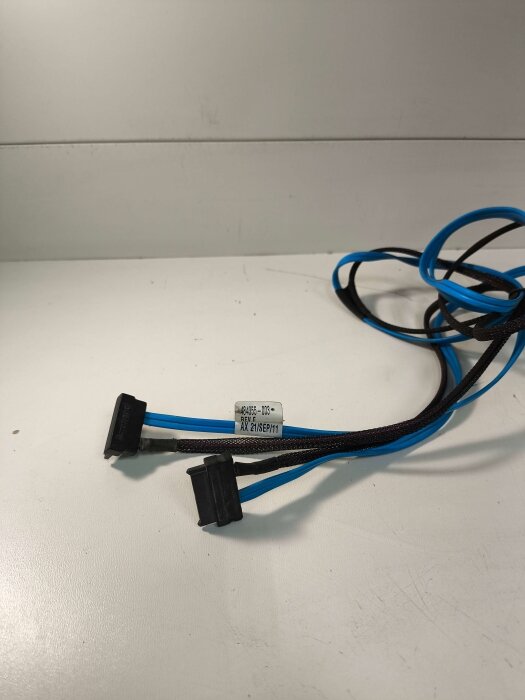 Кабель передачи данных / питания SATA HP от DVD до Mb SATA 1,2м (484355-003)