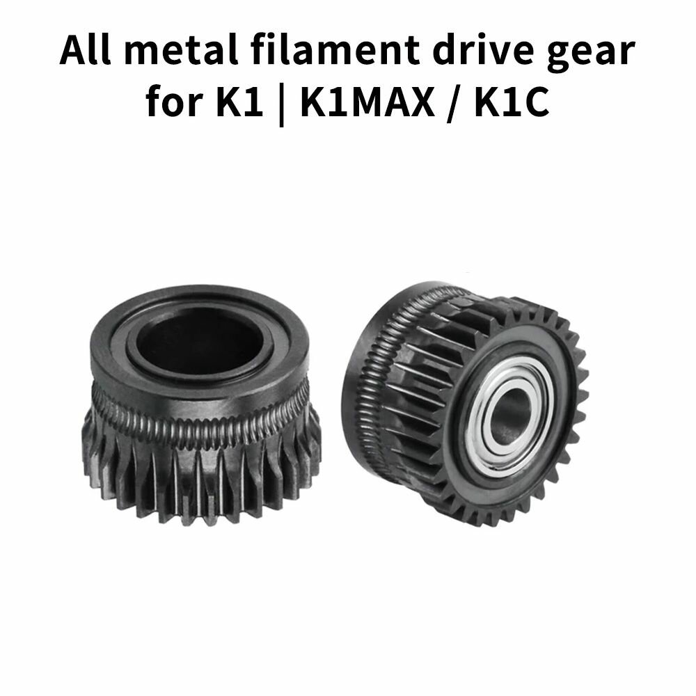 Для изготовления экструдера Creality K1/K1MAX/K1C комплект все металлические DLC покрытия с никелевым покрытием высокой твердостью привода нити накала
