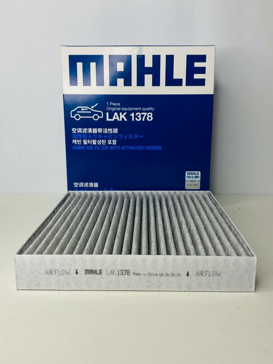 Фильтр салонный угольный Geely: Emgrand GL 1.3T/1.8, Vision X3/PRO 1.5