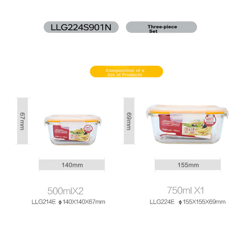 LOCK&LOCK Microwaveable Glass Food Container Set, Fresh-keeping Box Set, Three-piece Set (500ml*2+750ml) LLG224S901