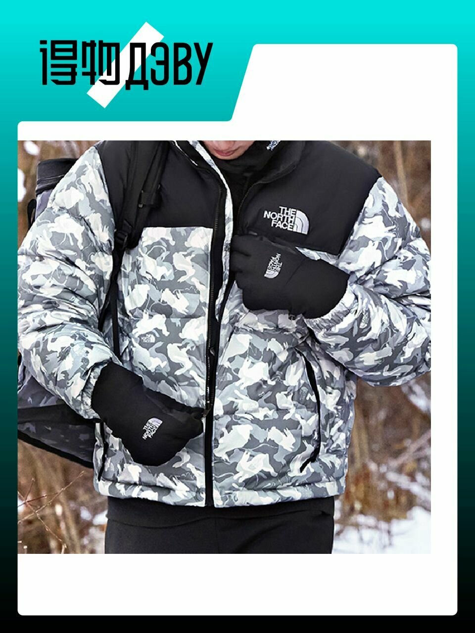 Пуховик The North Face The North Face 2023 CNY collection, размер XS, серый — фото 1