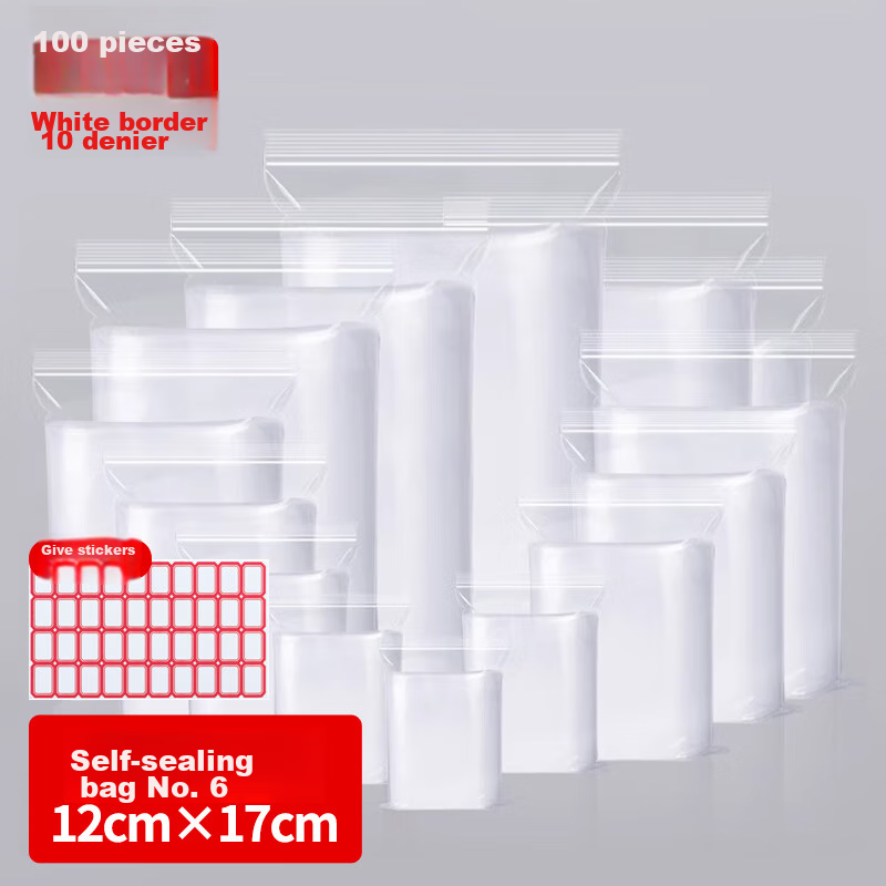 SHUANG YU Food Self-Sealing Bags, No. 6 Transparent Storage Zipper Bags, Dust-Proof Packaging Bags, Sealing Bags, 100 Pieces