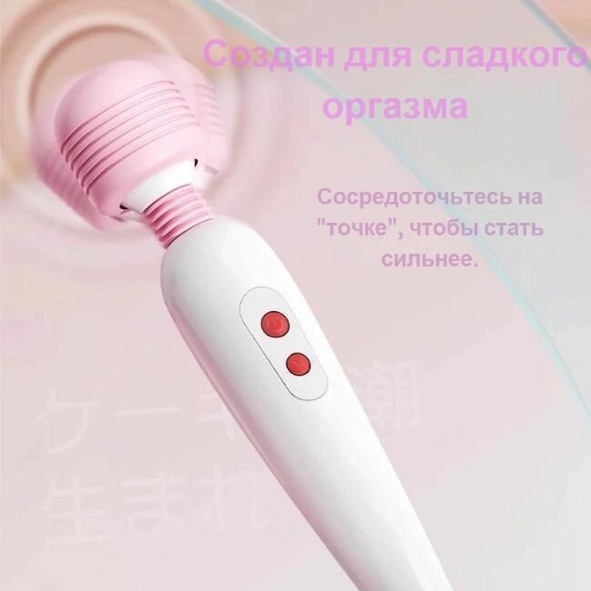 Перезаряжаемый av-вибратор mute водонепроницаемый женский массажный стержень с электрическим пенисом