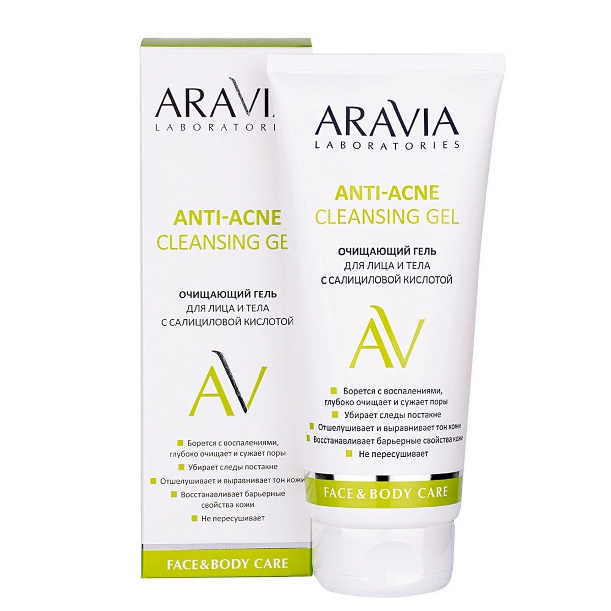 Aravia Laboratories Очищающий гель для лица и тела с салициловой кислотой / Anti-Acne Cleansing Gel, 200 мл
