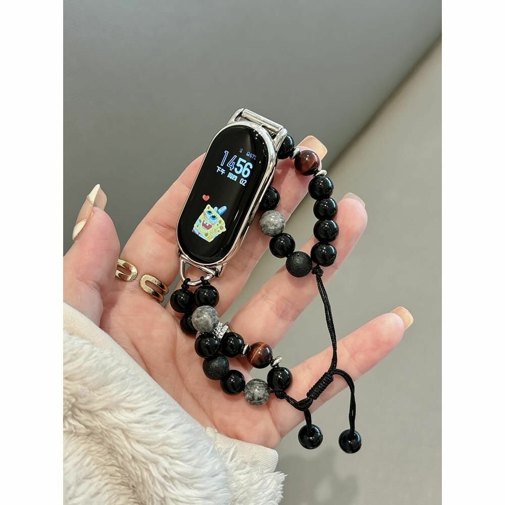 Браслет Из Бисера Ремешок Для Часов Из Нержавеющей Стали, Подходит Для Xiaomi Mi Band 8PRO