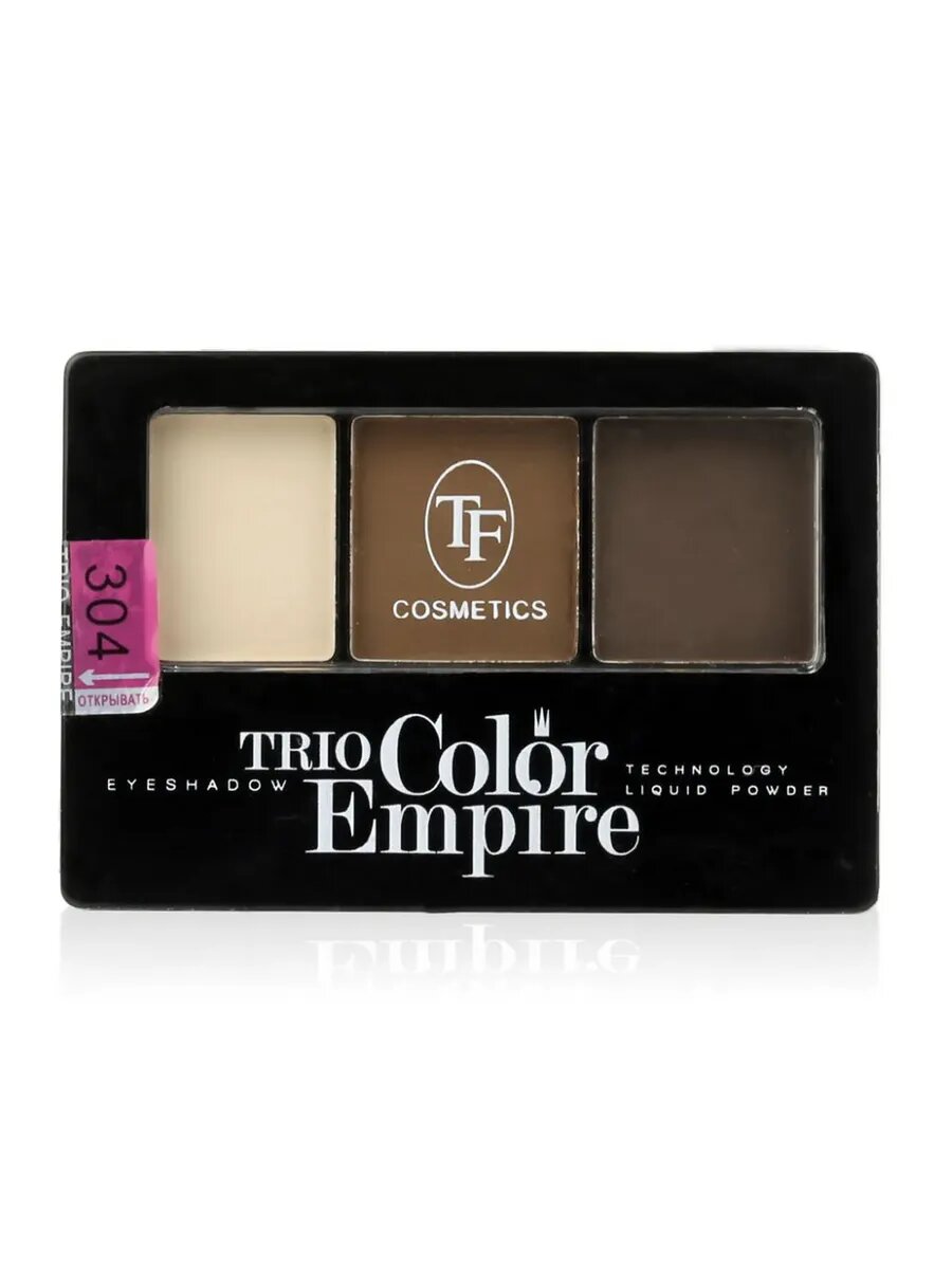 Triumph Тени для век Trio Empire Color Eyeshadow тон 304 шоколад