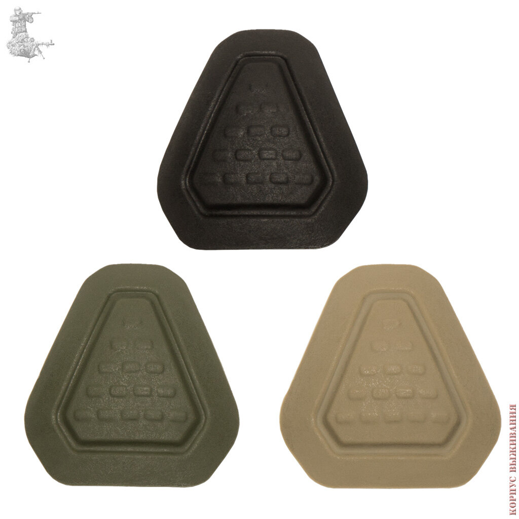 Налокотник пластиковый пришивной (Койот)