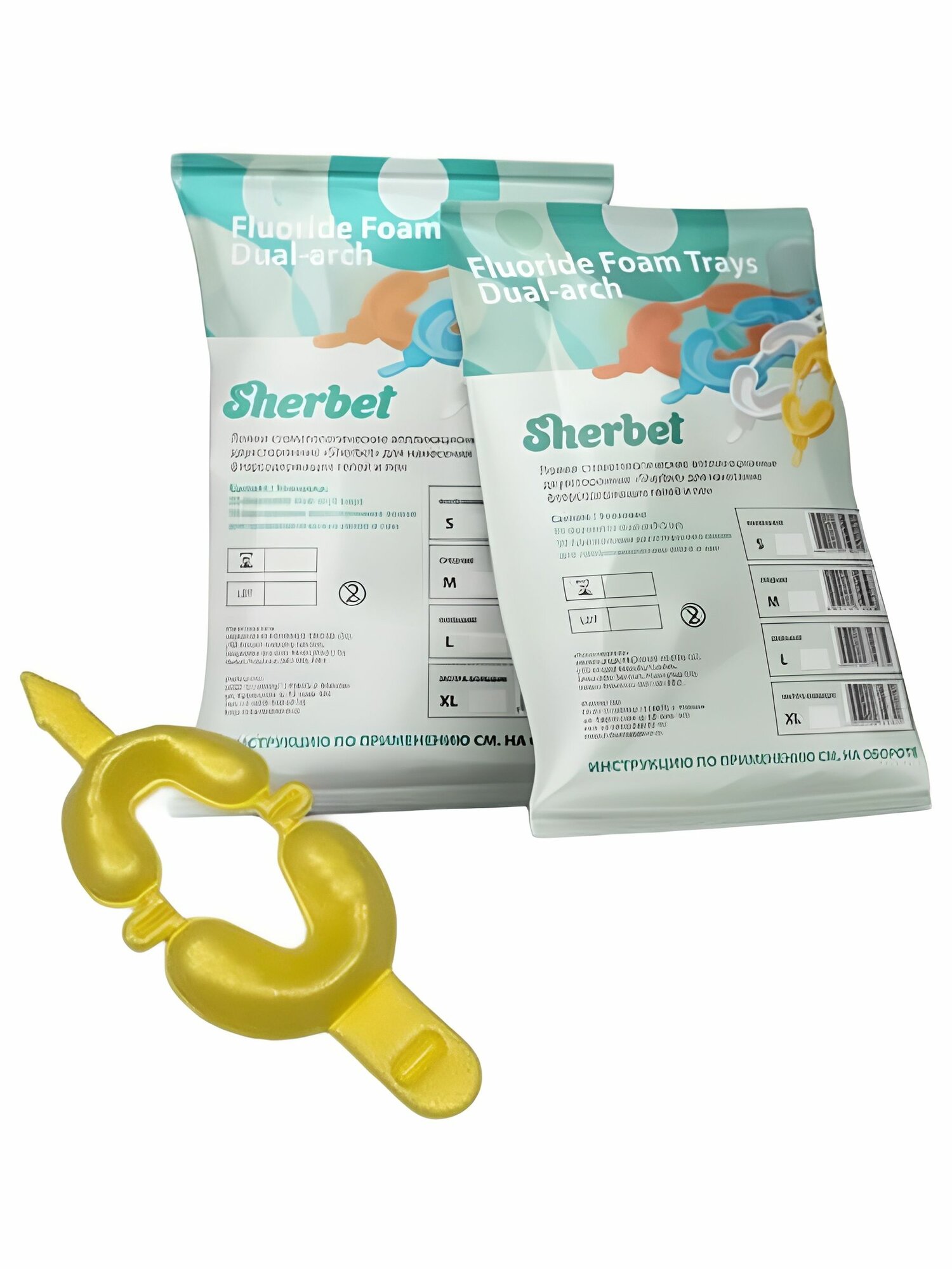 Dual Arch Trays ложки аппликационные для зубных гелей 50 шт, размер S (желтые), Sherbet