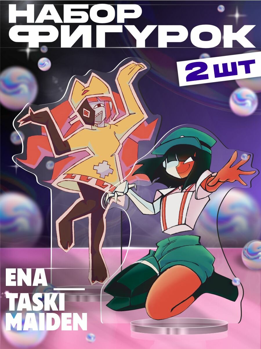 Акриловая фигурка набор Ena dream bbq Эна и Дева Таски