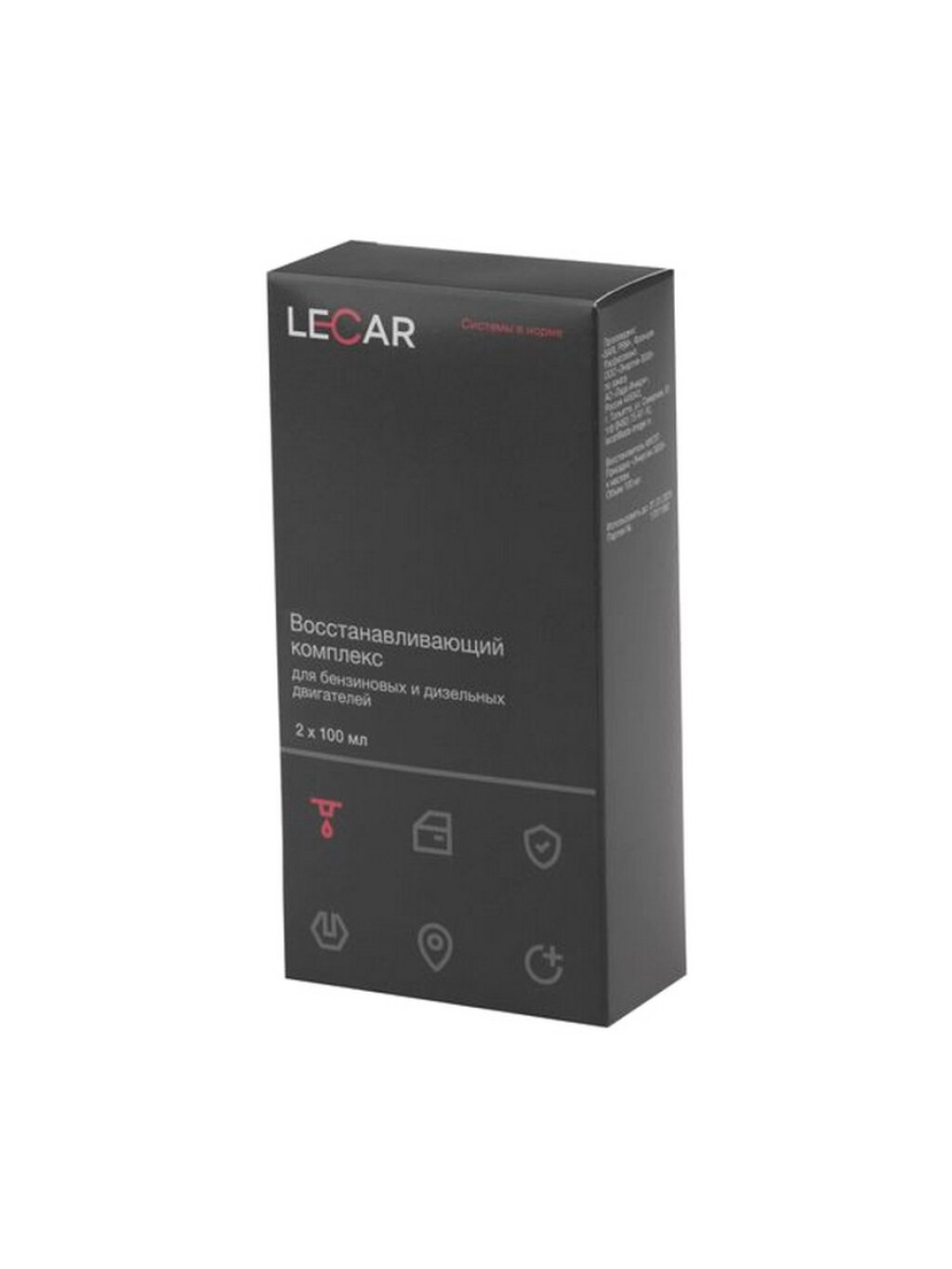 Присадка для двигателя LECAR 2*100 мл восстановитель