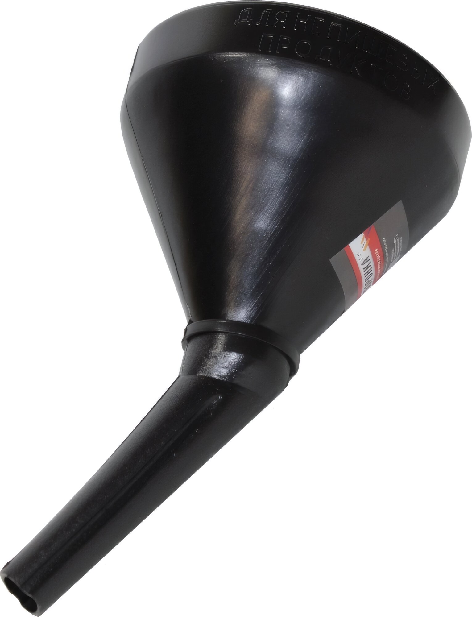 Воронка большая D150 "КАМАЗ" LION LV3003