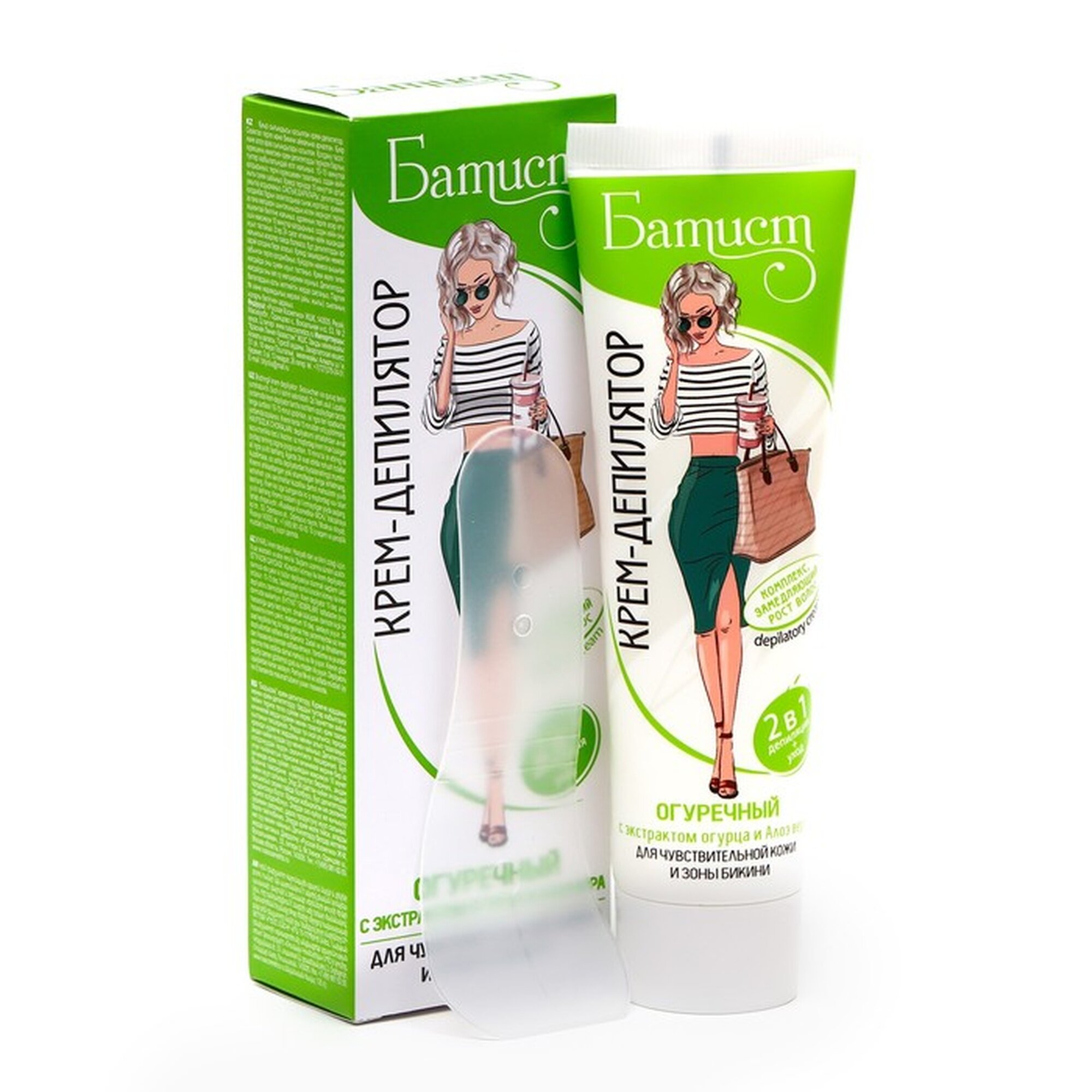 Крем для депиляции Батист, огуречный, универсальный, замедляющий рост волос, 100мл