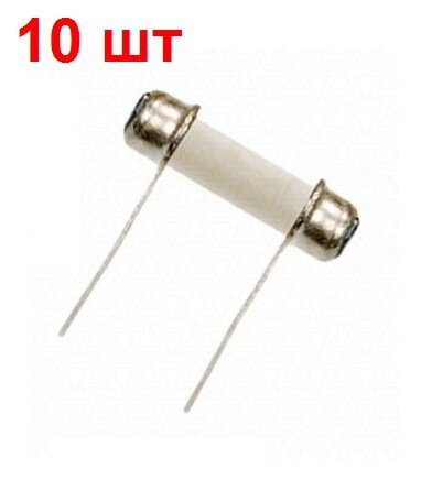 Предохранитель ВП1-2 3А 250В 4,8х15мм 10 шт. с выводами